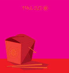 Free Restaurant Vector Images (over 20,000)