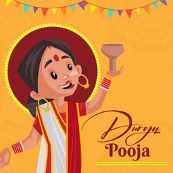 Goddess durga face in happy puja subh Royalty Free Vector