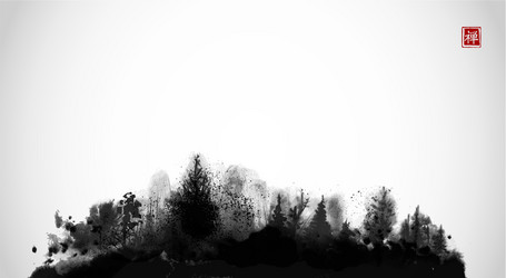 Black Forest Vector Images (over 260,000)