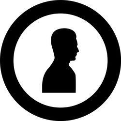 Profile side view portrait it is white icon Vector Image
