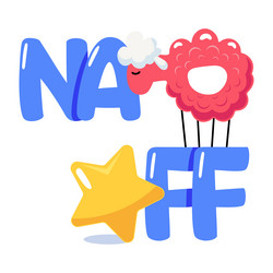 Nap off Royalty Free Vector Image - VectorStock