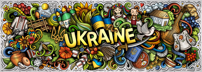 Ukraine doodle cartoon funny banner Royalty Free Vector