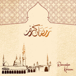 Patterns Islamic Raya Vector Images (over 3,700)