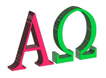 Alpha Omega Symbol Vector Images (over 360)