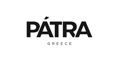 Patra in the greece emblem design features Vector Image