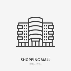 Shopping Mall Logo Vector Images (over 4,900)