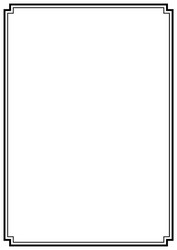 Retro page border Royalty Free Vector Image - VectorStock