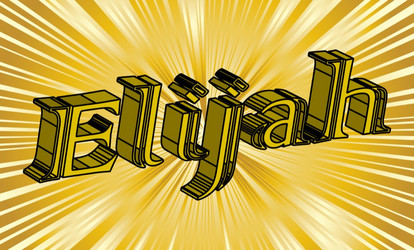 Elijah Vector Images (40)