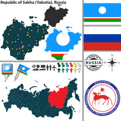 Flags sakha republic at frame on wooden texture Vector Image