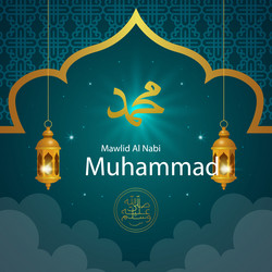 Happy Mawlid Al Nabi Vector Images (over 550)