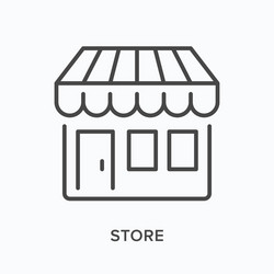 City street local business shops and stores Vector Image