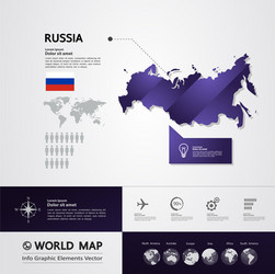 Map magnitogorsk russia Royalty Free Vector Image