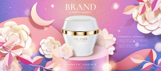 Cosmetic cream ads Royalty Free Vector Image - VectorStock