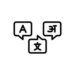 English Language Logo Vector Images (over 2,600)