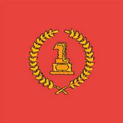 First place icon golden number one symbol Vector Image