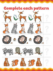 Complete pattern educational game for children Vector Image