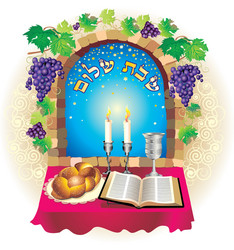 Shabat Vector Images (over 150)