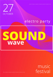 Sound lab Royalty Free Vector Image - VectorStock