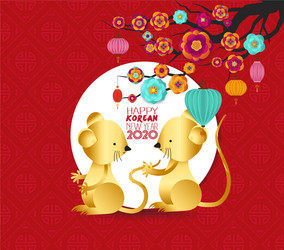 Korean traditional happy new year rat Royalty Free Vector