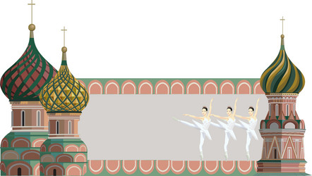 Ballerina Frame Border Vector Images (56)