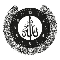 Kursi Vector Images (over 120)