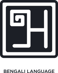 Bengali Language Vector Images (75)