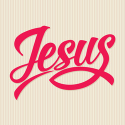 Jesus Logo Design