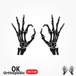Zombie hand Royalty Free Vector Image - VectorStock