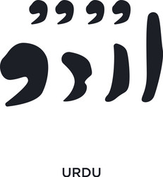 Two color urdu icon from india concept isolated Vector Image