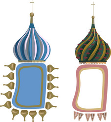 Russian border Royalty Free Vector Image - VectorStock