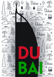 Uae travel to dubai hand draw doodle background Vector Image