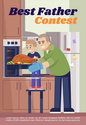 Best cake contest poster template commercial Vector Image