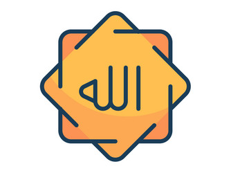 Islamic god allah single isolated icon with dash Vector Image