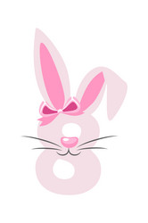 Funny bunny number 1 for kids one digit Royalty Free Vector