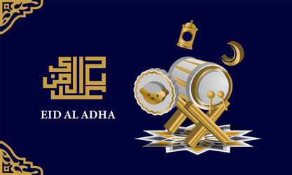 Logo Islamic Monogram Vector Images (over 840)