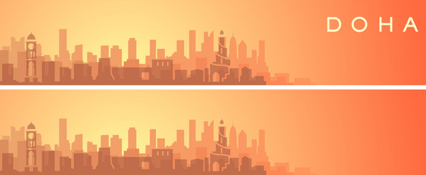 Golden doha skyline silhouette qatar Royalty Free Vector