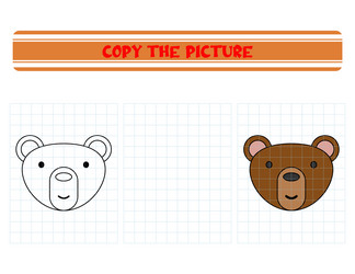 Repeat the picture coloring book for kids Vector Image