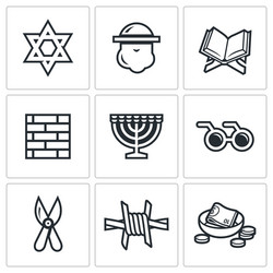 Israel icons set Royalty Free Vector Image - VectorStock