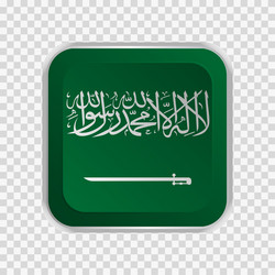 Saudi Vector Images (over 27,000)