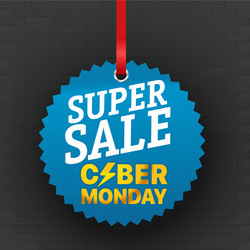 Cyber Logo Vector Images (over 23,000)