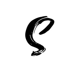 S letter design brush paint stroke Royalty Free Vector Image