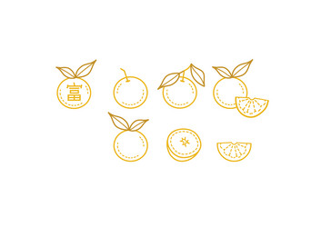 Orange Slice Line Art Vector Images (over 2,200)