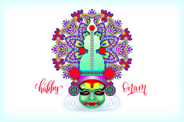 Colorful kathakali face Royalty Free Vector Image