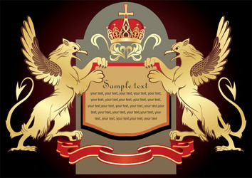 Royal Crest Collection Royalty Free Vector Image