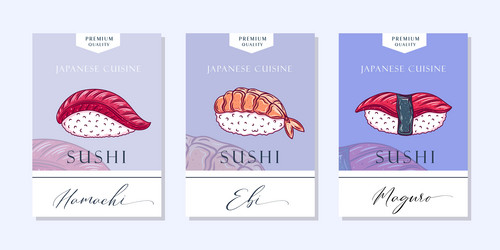 Sushi abstract packaging labels design set Vector Image