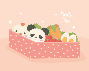 Bento box template Royalty Free Vector Image - VectorStock
