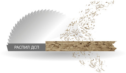Chipboard Vector Images (over 290)