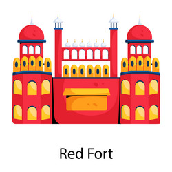 Lahore fort Royalty Free Vector Image - VectorStock