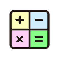 Bright vivid math symbols addition subtraction Vector Image