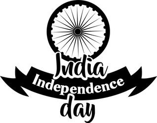 Happy Independence Day Font India Vector Images (over 260)